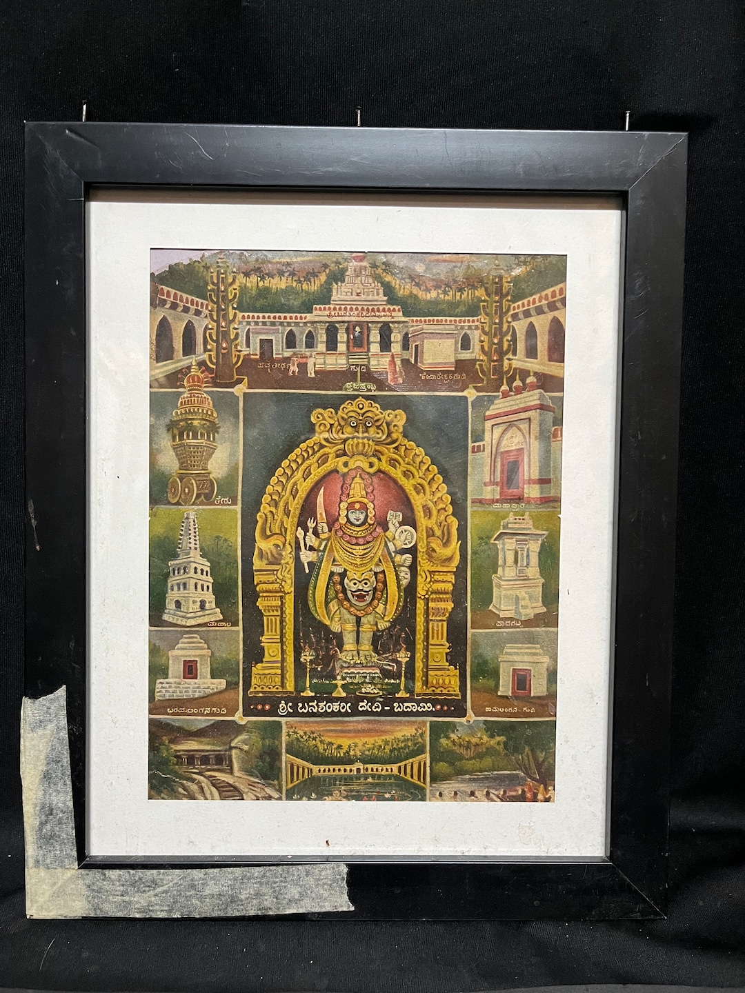 An Old Print of Badami Banashankari Devi in a Frame - Etsy