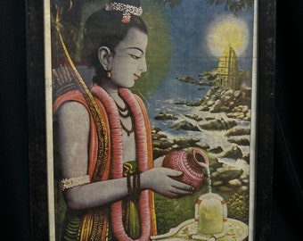 Rama ... Large Vintage-style Indian Hindu Devotional Poster Print - Etsy
