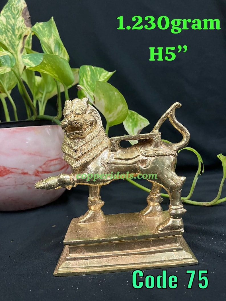 Prasiddh Copper Idols Presents Panchaloha Idol of Simha Vahana / Lion ...