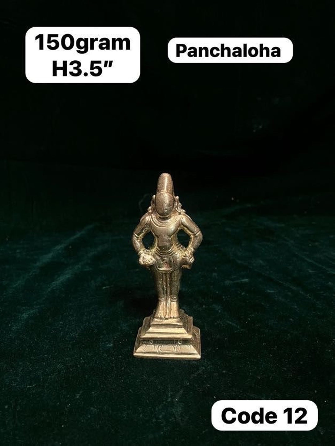 Prasiddh Copper Idols Presents Panchaloha Idol of Vittala Swamy ...