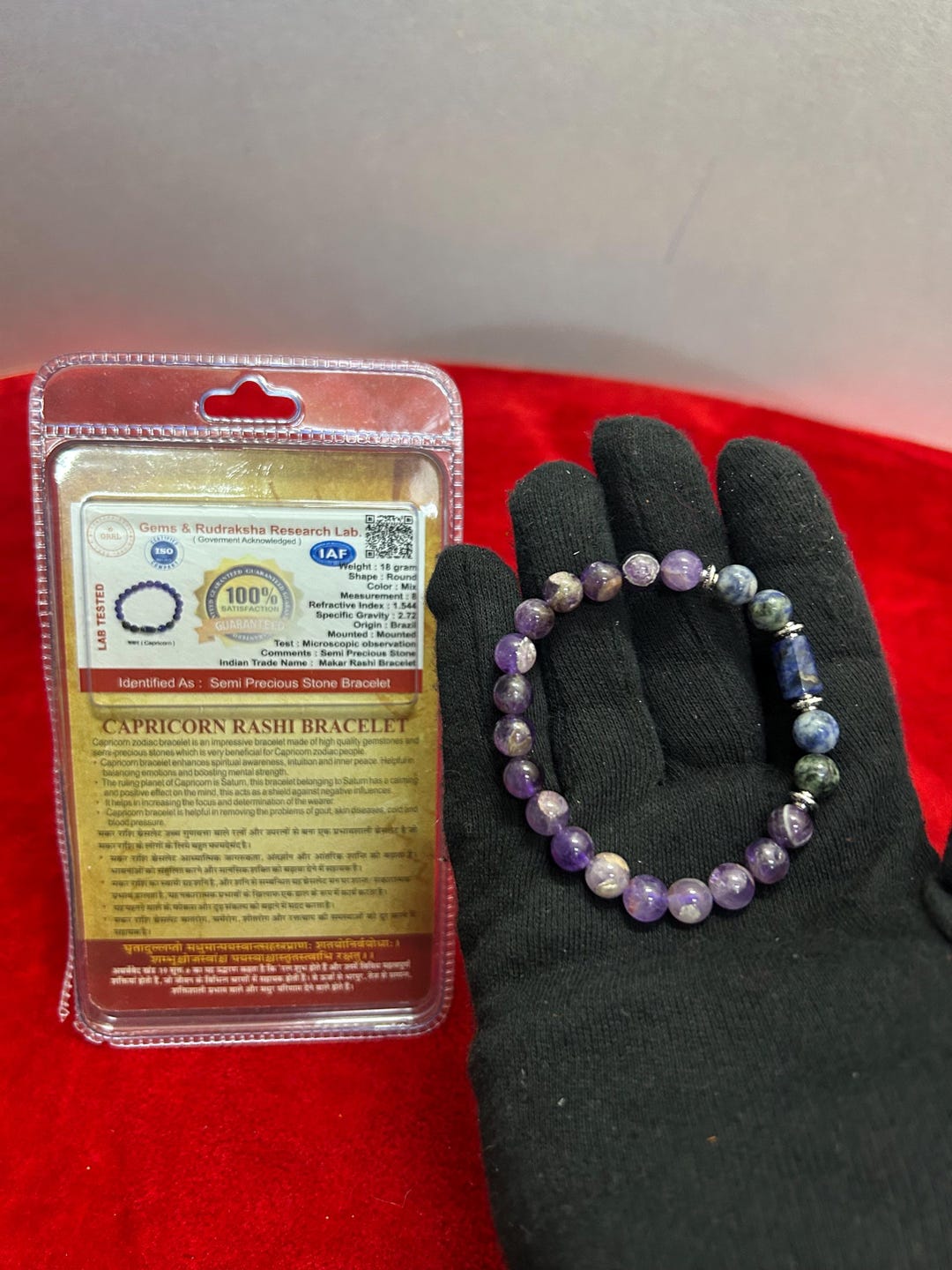 Makara Rashi Bracelet - Etsy