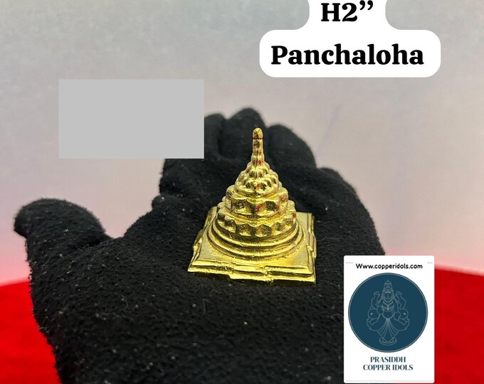 Prasiddh Copper Idols Presents Panchaloha Idol of Meru Sri Yantra Sri ...