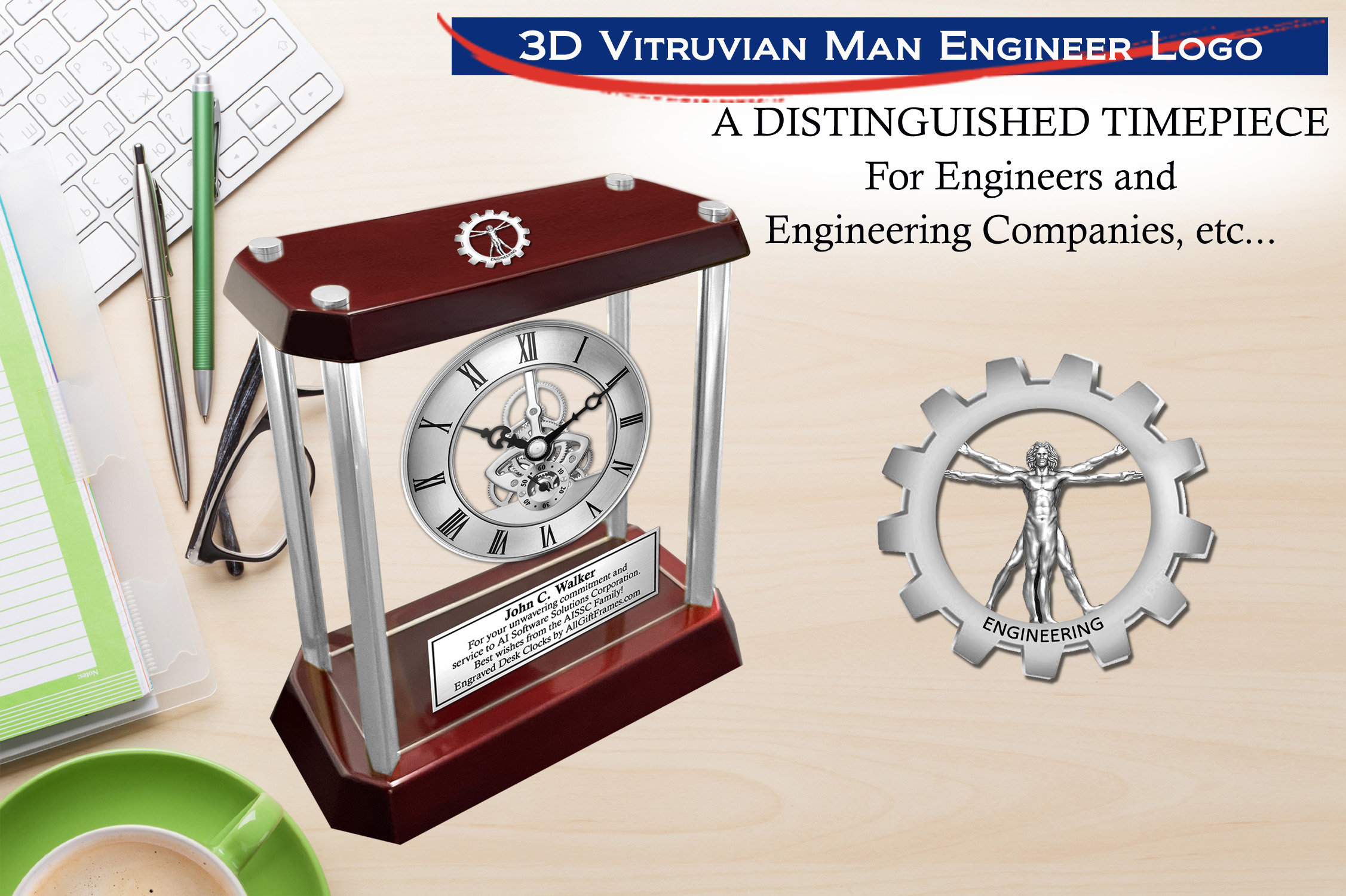 3D Engineering Gear Logo Personalize Gift Silver Engrave Clock Trophy ...
