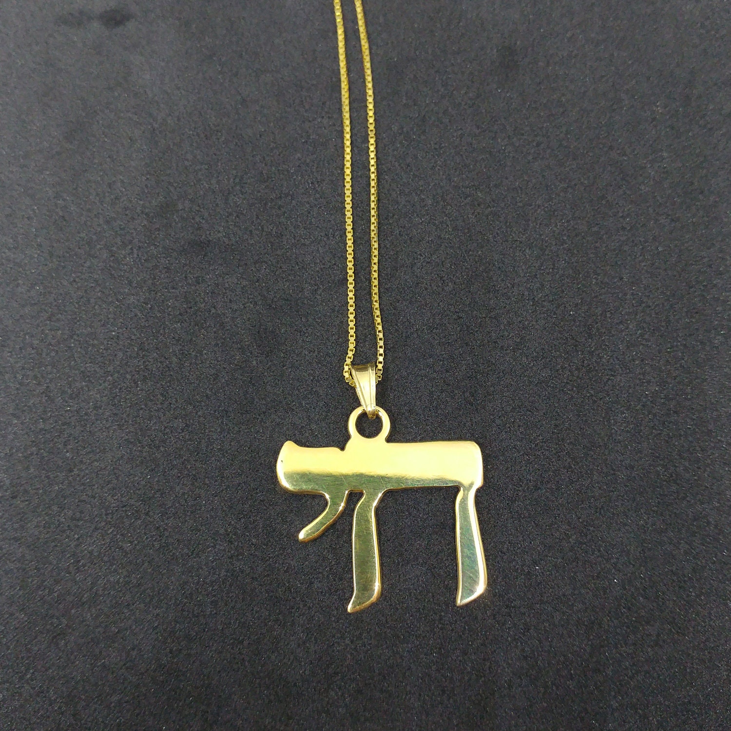 14k Gouden Chai Ketting Joodse sieraden Joodse ketting - Etsy Nederland