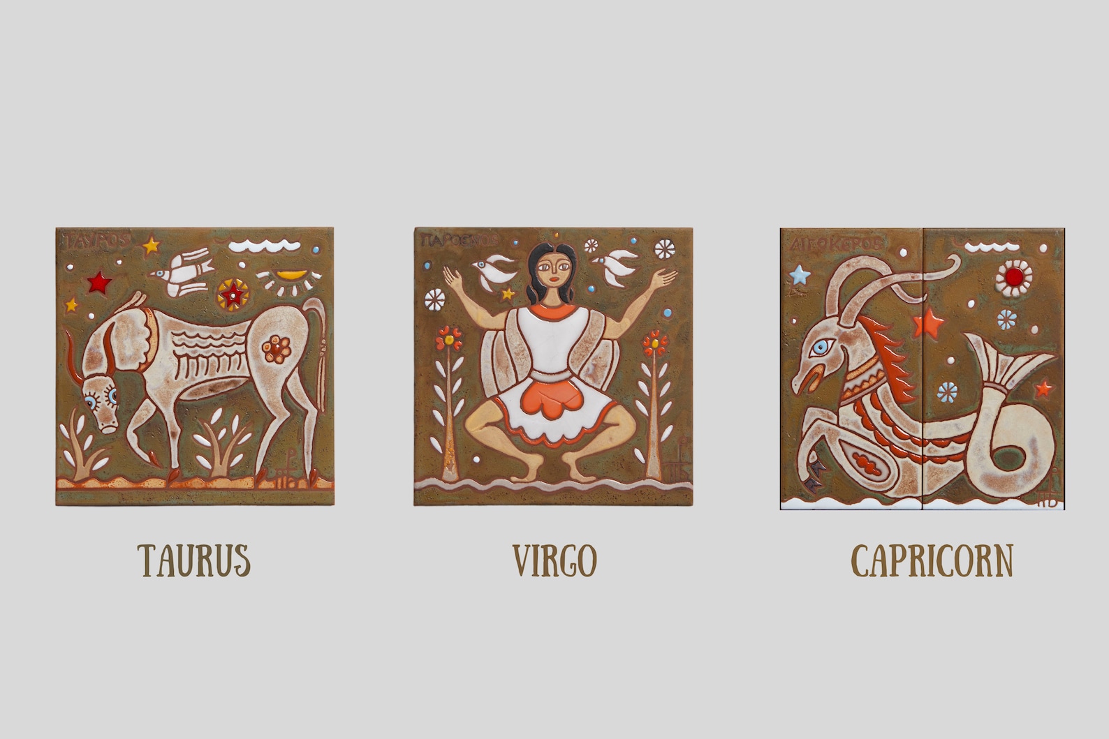Four Zodiac Sign Bundle 20x20cm Ceramic Tile Aquarius Capricorn Pisces ...