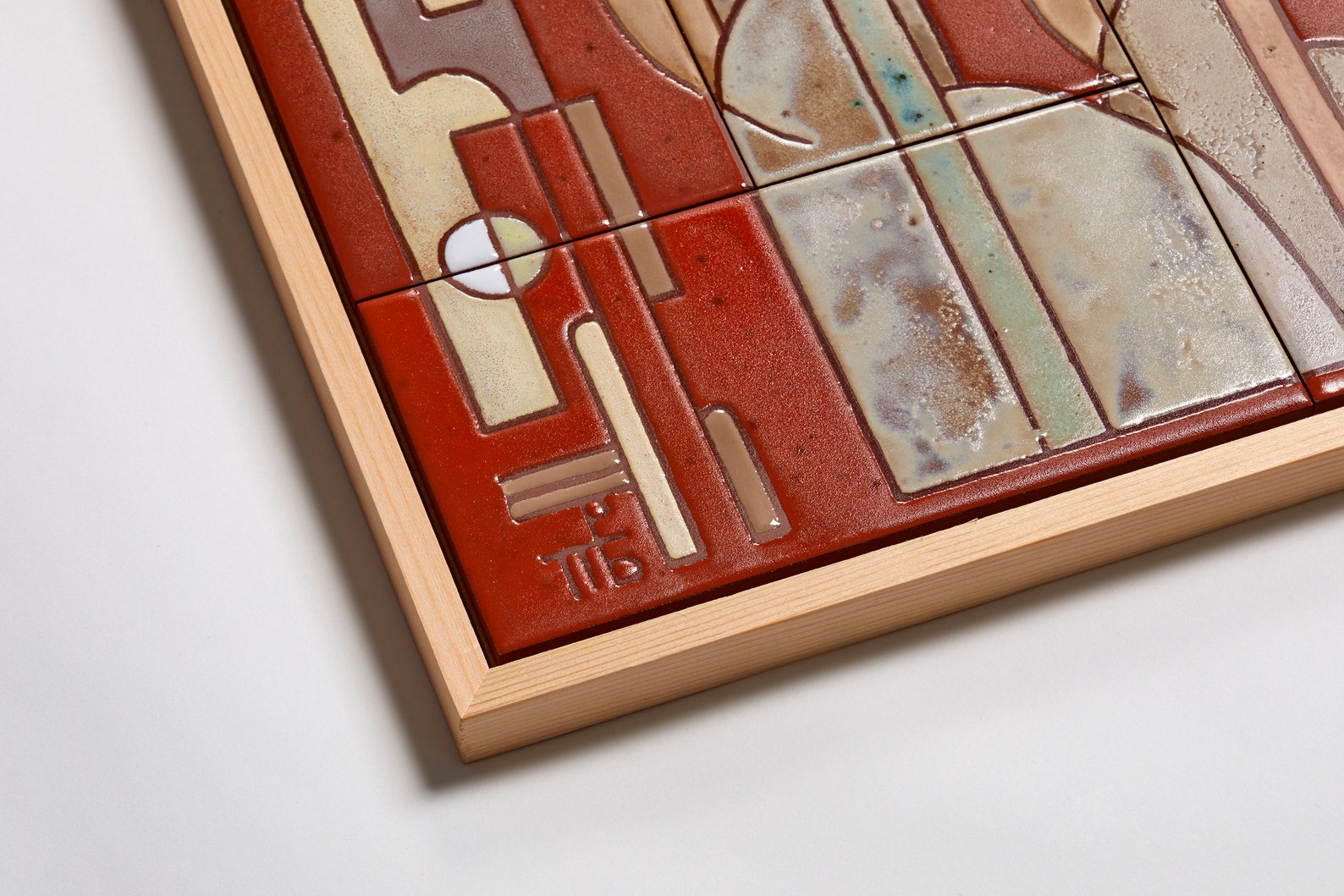 Modern Abstract Figures Horizontal Ceramic Wall Art Mural Tile - Etsy