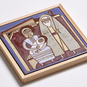 Nativity Scene Ceramic Tile Greek Folk Art Colorful Christmas ...