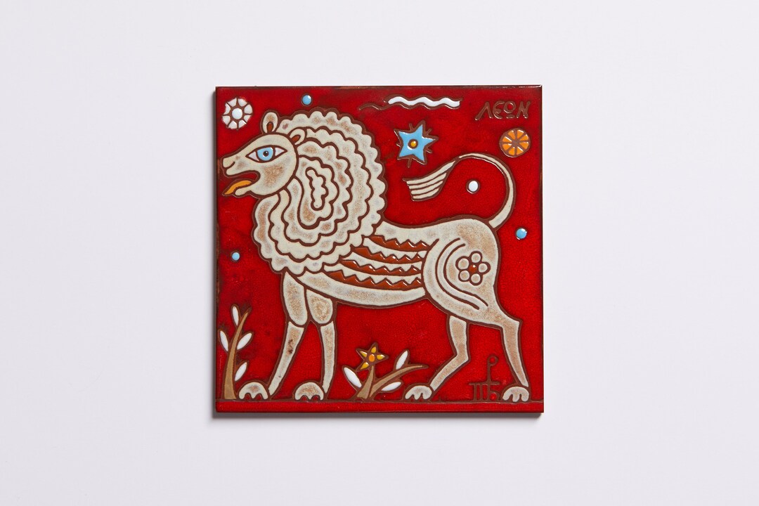 Handmade Leo Zodiac Ceramic Tile, Horoscope Constellation Wall Art - Etsy