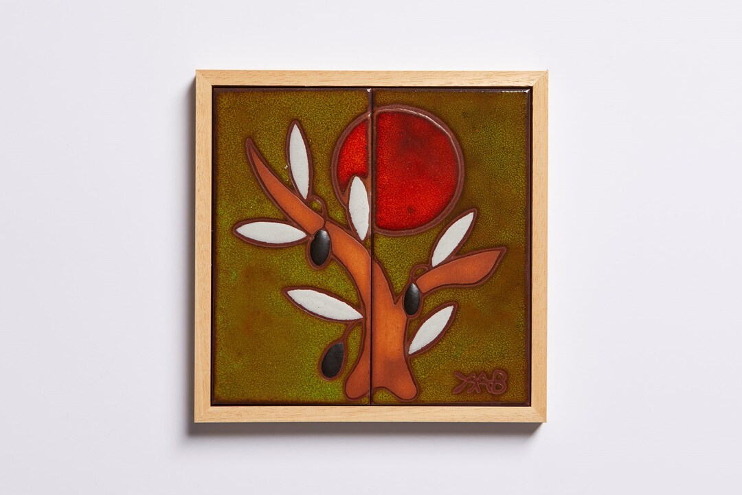 Handmade Olive Tree Ceramic Tile Art, Framed Wall Decor - Etsy