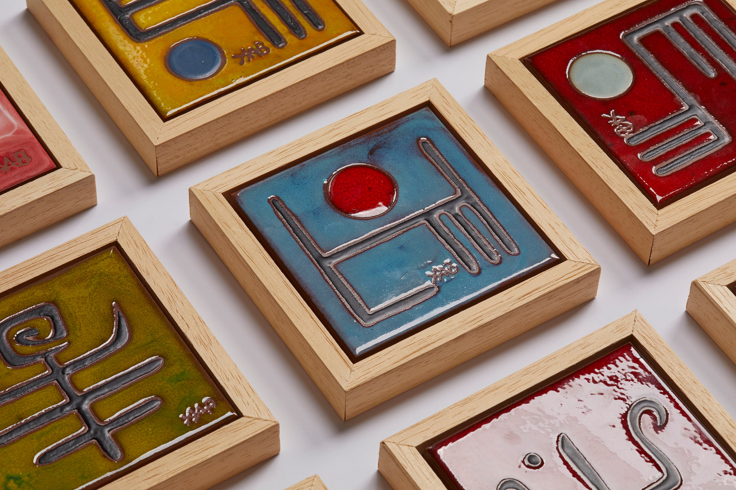 Modern Chartreuse Wall Art Contemporary Art Handmade Ceramic | Etsy