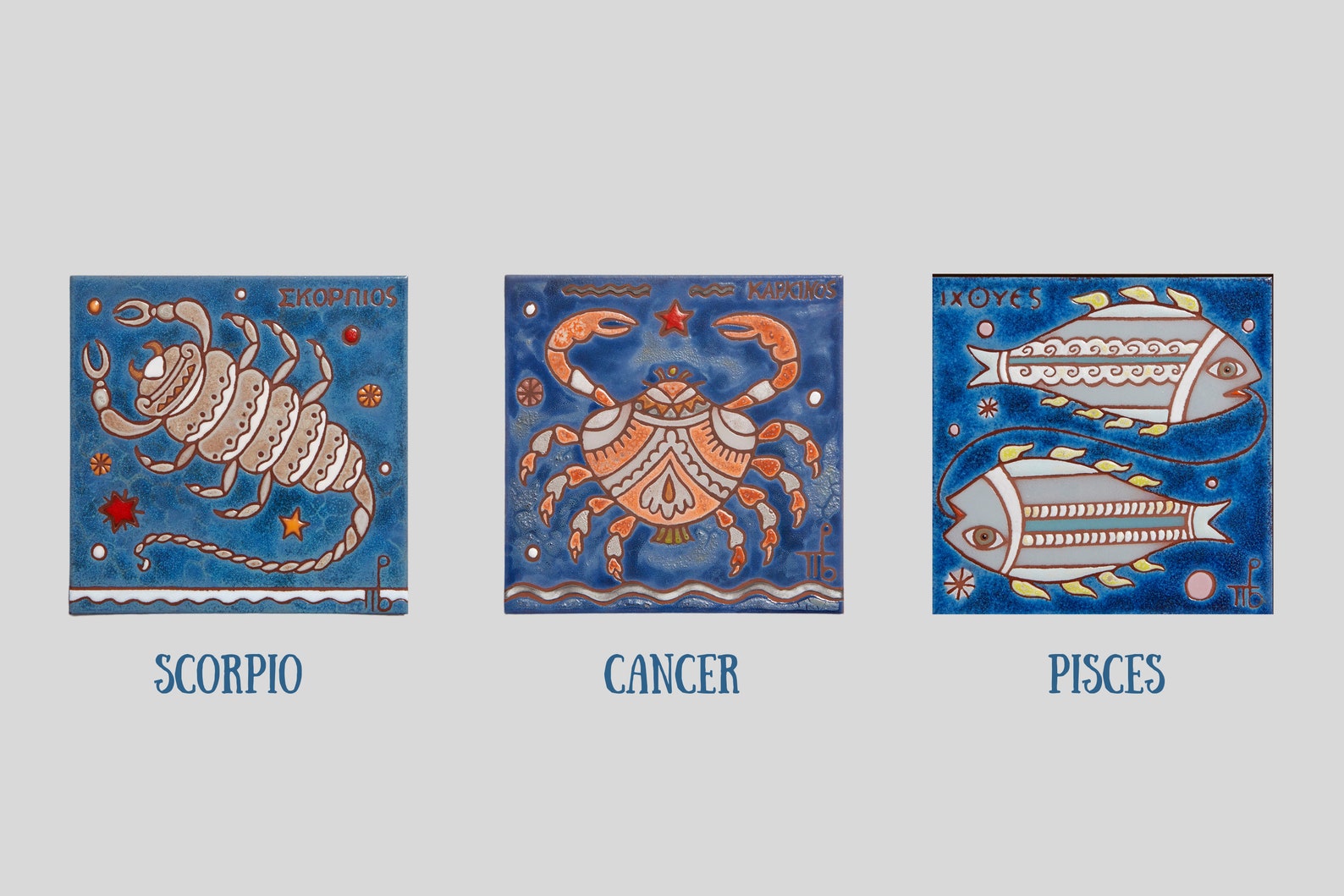 Four Zodiac Sign Bundle 20x20cm Ceramic Tile Aquarius Capricorn Pisces ...