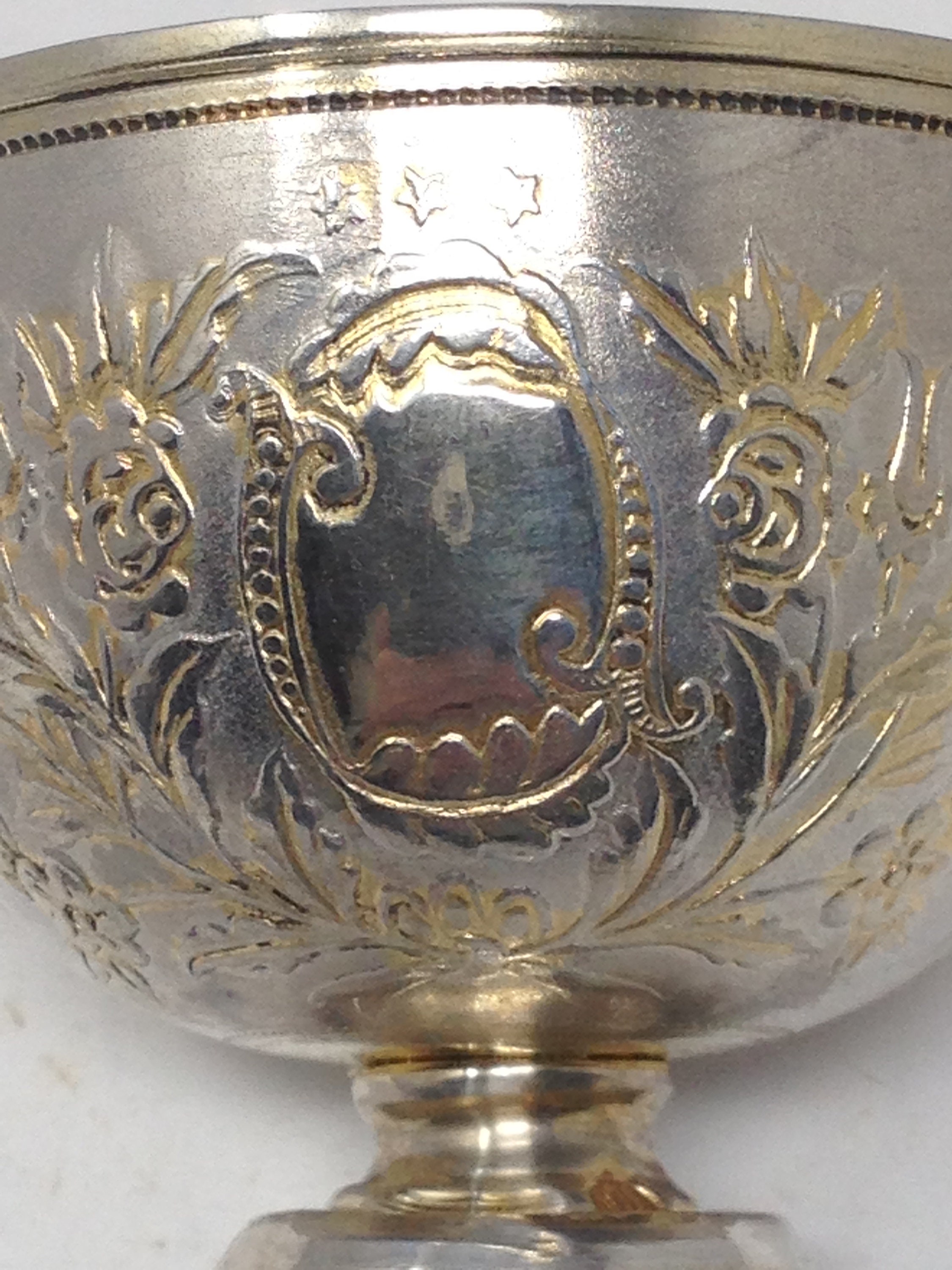 Rare Antique Circa 1850 Turkish Ottoman Solid Silver Gold | Etsy