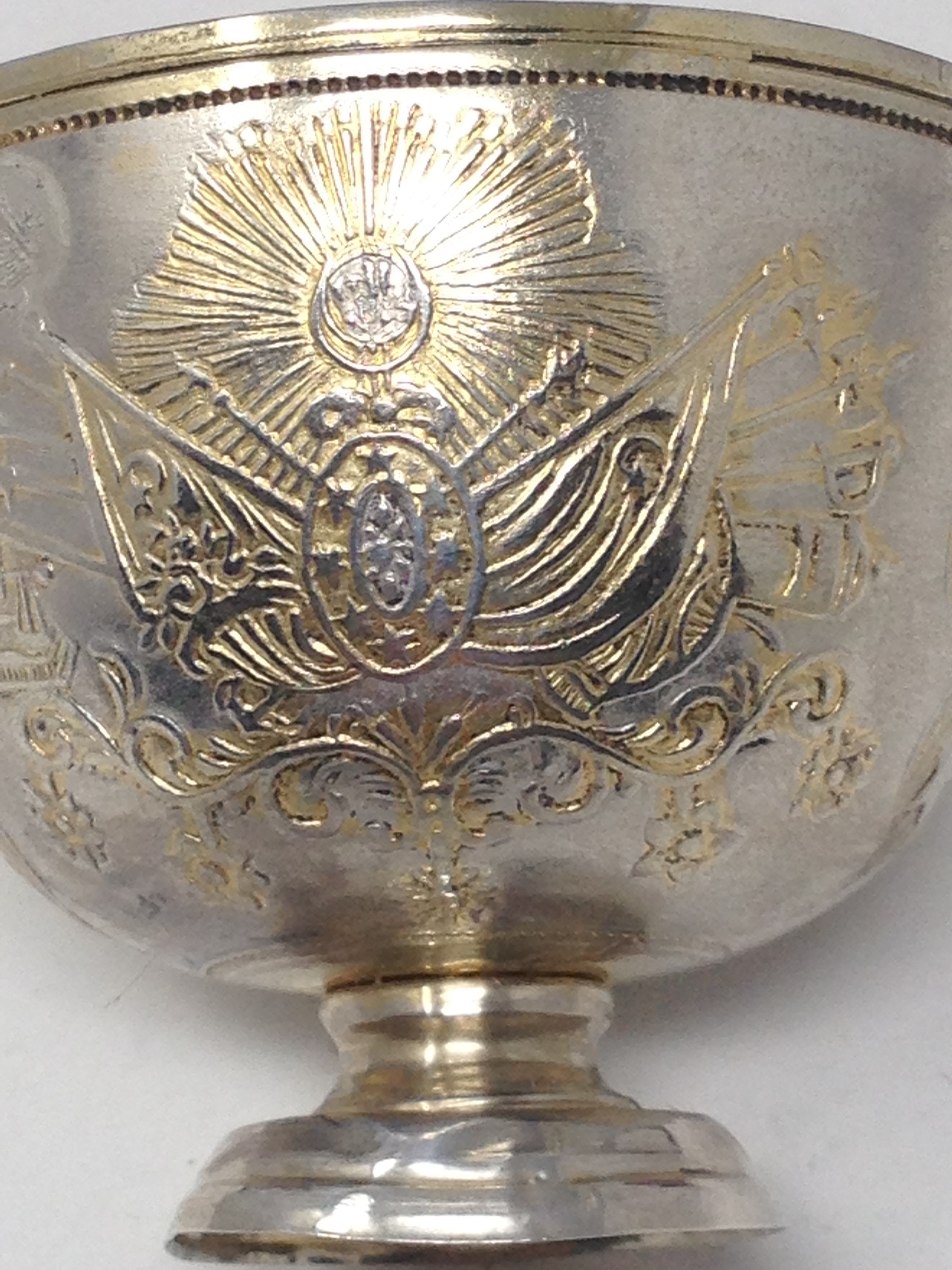 Rare Antique Circa 1850 Turkish Ottoman Solid Silver Gold | Etsy