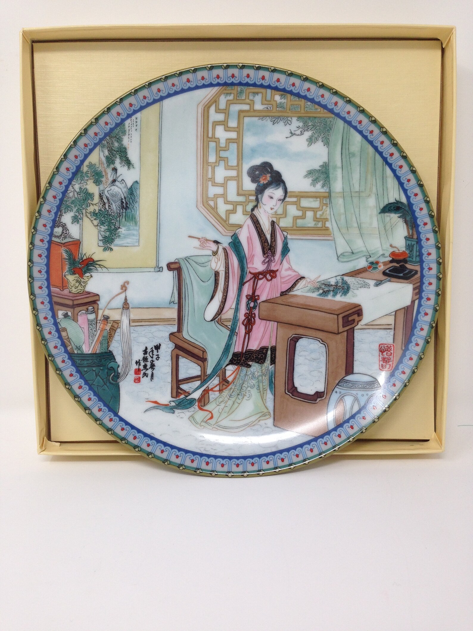 Boxed Imperial Jingdezhen Porcelain his-chun Plate - Etsy