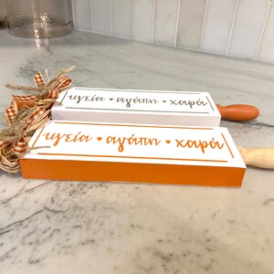 Rustic Rolling Pin, Greek Rolling Pin, Greek Kitchen Decor, Greek ...