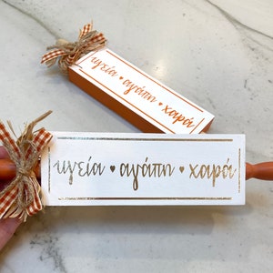 Rustic Rolling Pin, Greek Rolling Pin, Greek Kitchen Decor, Greek ...