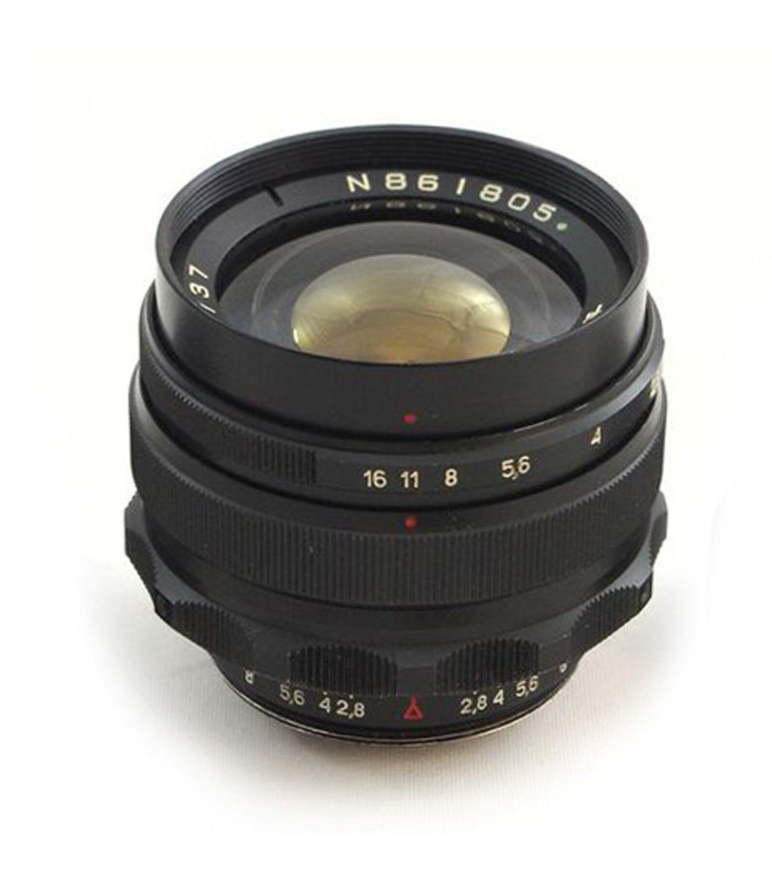 Mir-1V 37mm F2.8 Russian Vintage Lens for M42 | Etsy