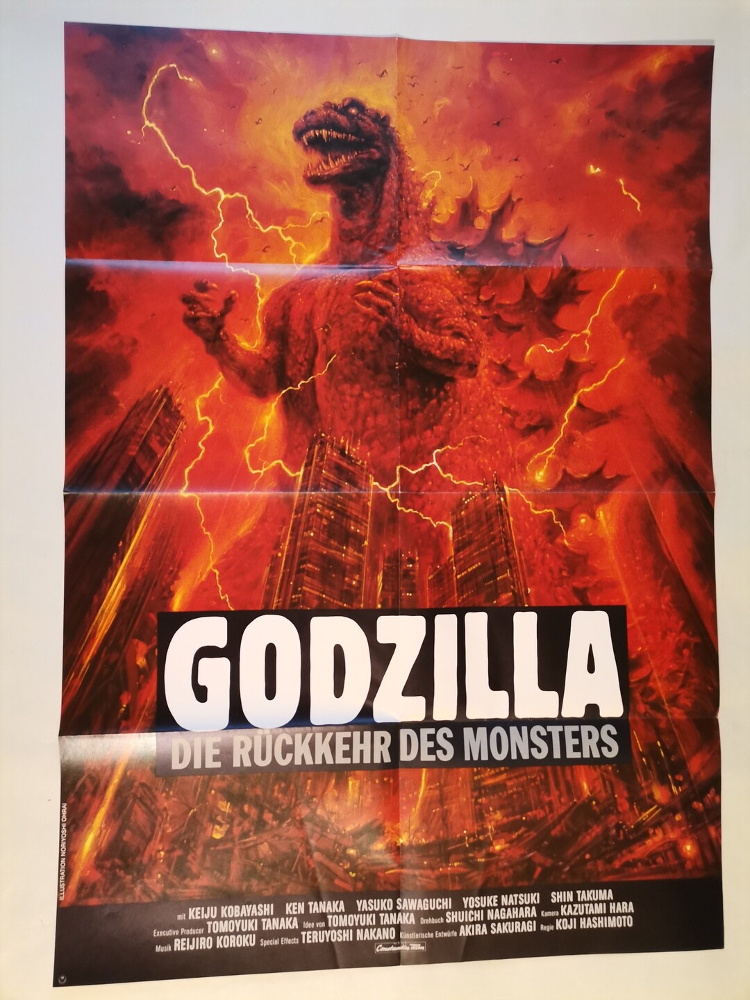 The Return of Godzilla, ゴジラ, Gojira, Keiju Kobayashi, Movie Poster 1984 ...