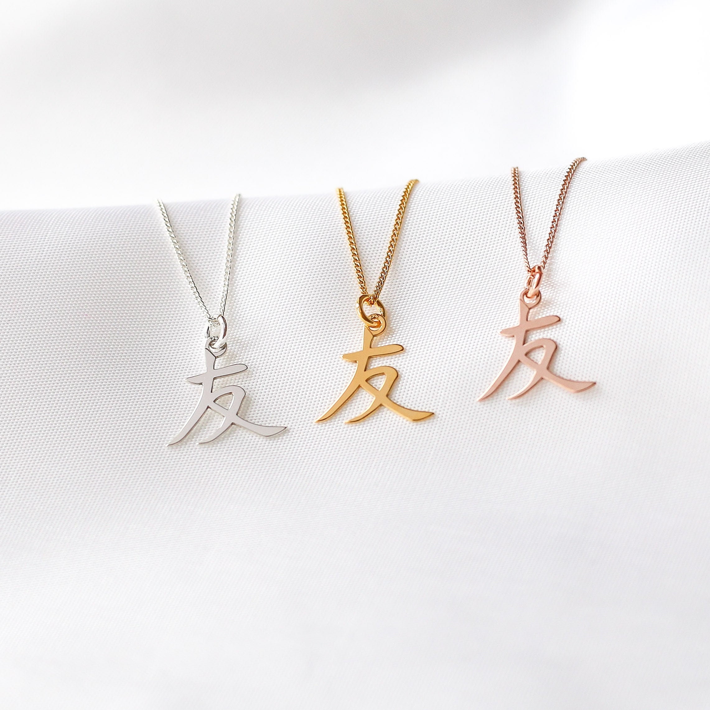 Friendship Symbol Japanese