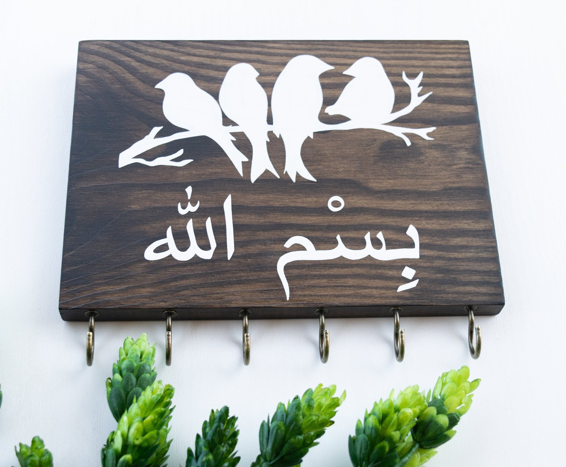 Islamic Wall Art Arabic Wall Art Islamic Key Holder Arabic - Etsy