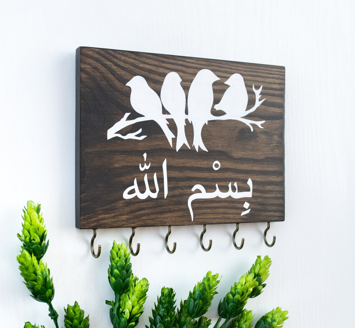 Islamic Wall Art Arabic Wall Art Islamic Key Holder Arabic - Etsy