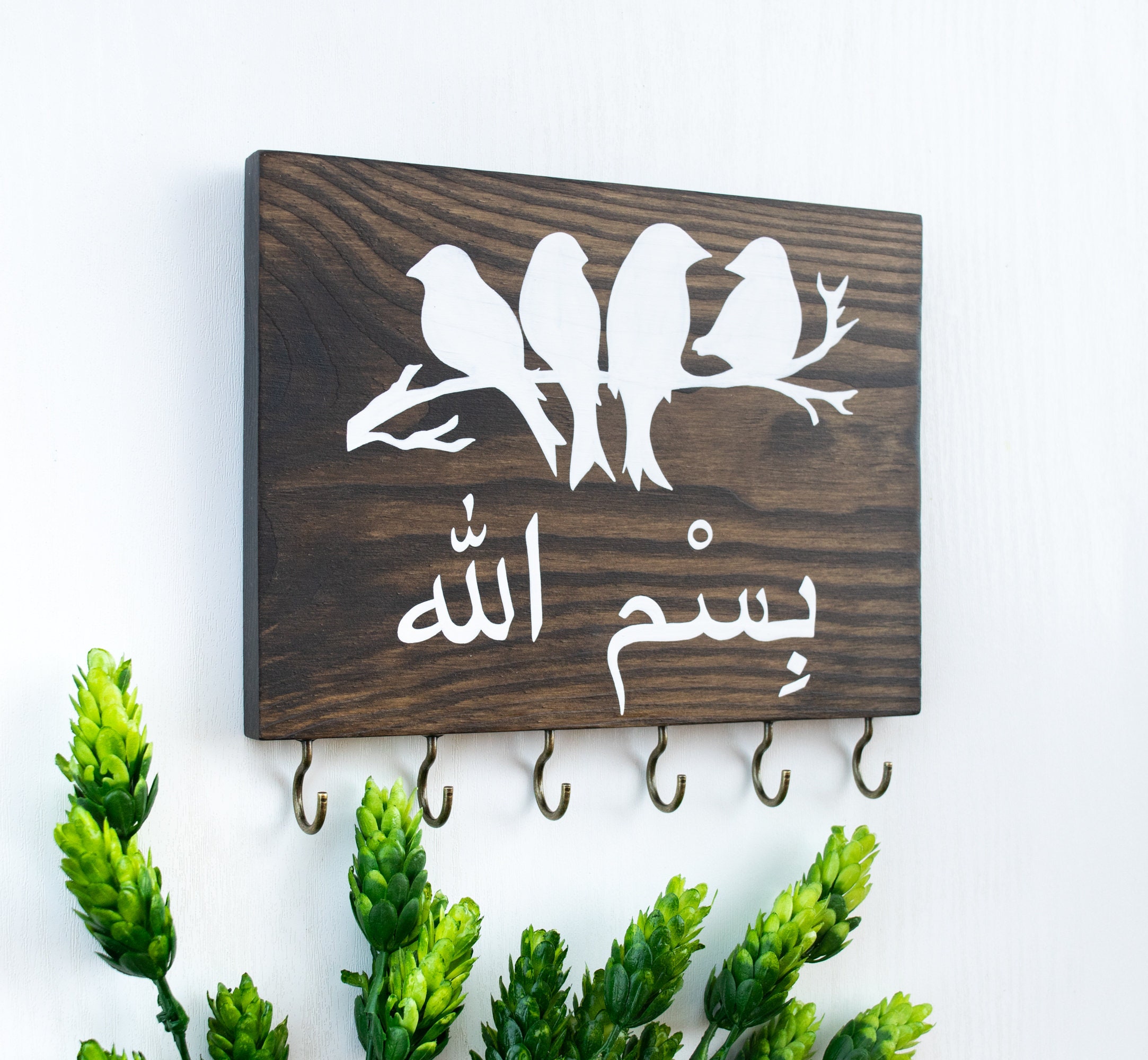 Islamic Wall Art Arabic Wall Art Islamic Key Holder Arabic - Etsy