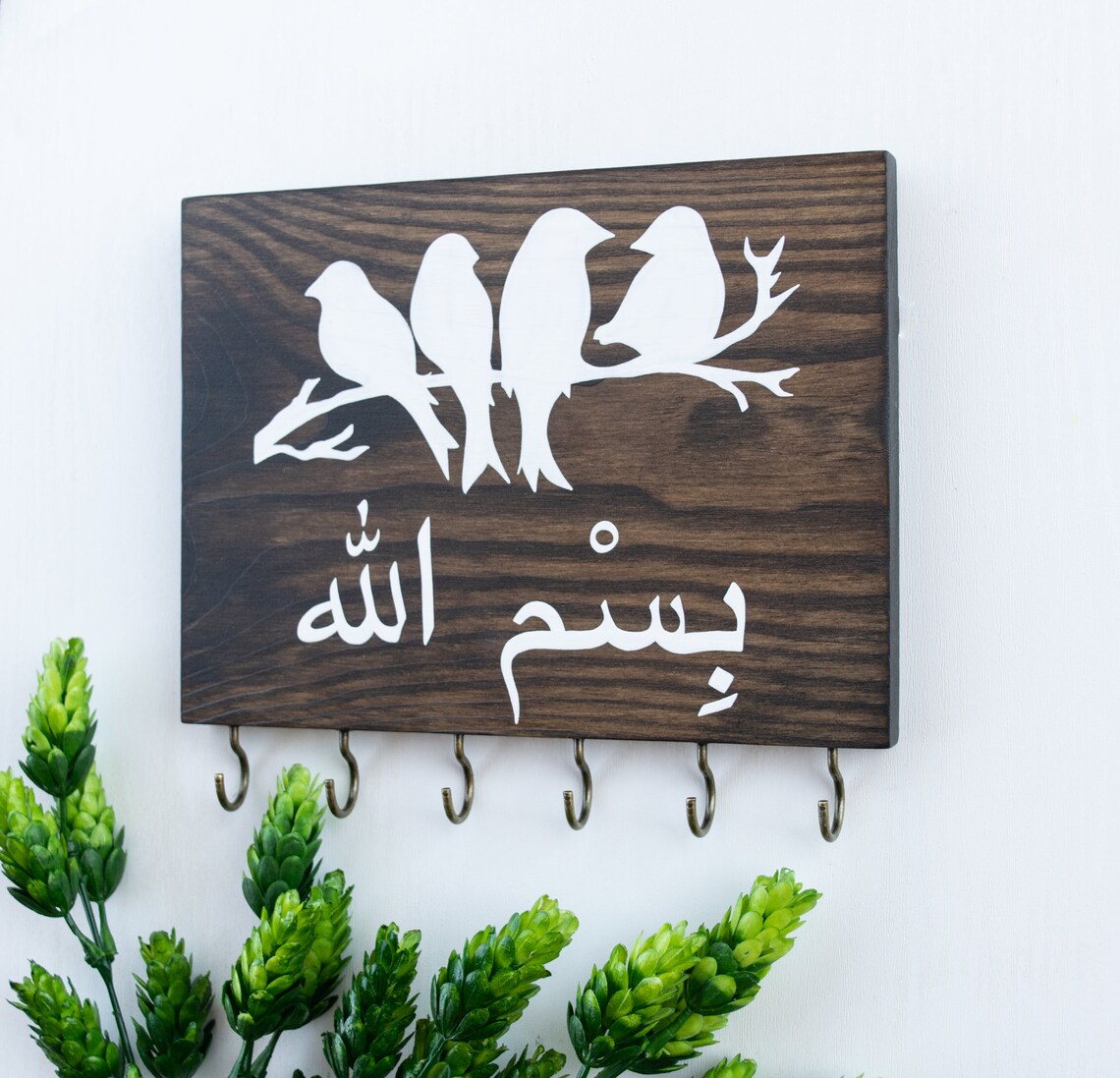 Islamic Wall Art Arabic Wall Art Islamic Key Holder Arabic - Etsy