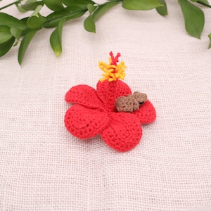 Puerto Rican Coqui and Flor De Maga Crochet Pattern (digital Download ...
