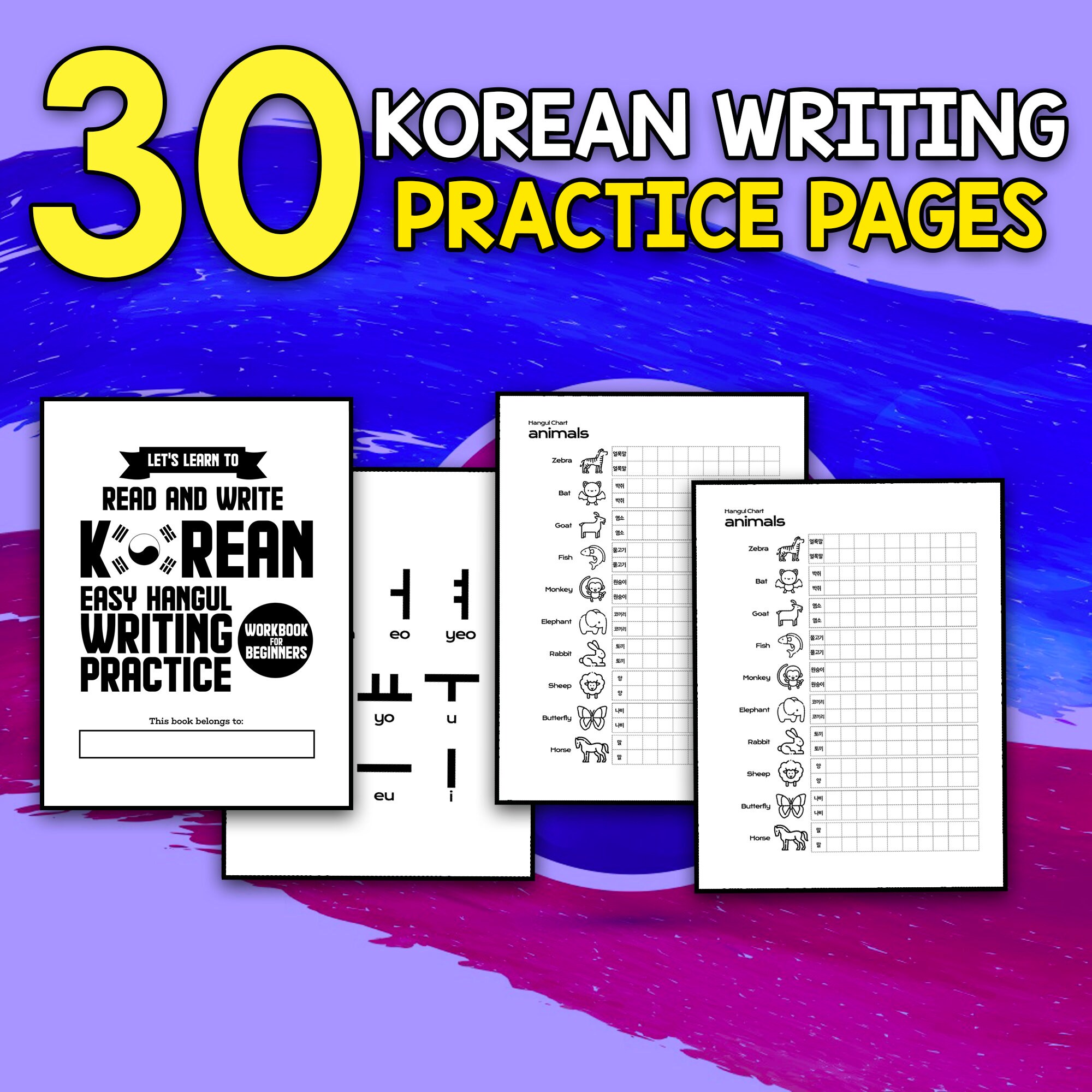BEST VALUE 30 Korean Writing Practice Pages - Easy Hangul Reading and ...