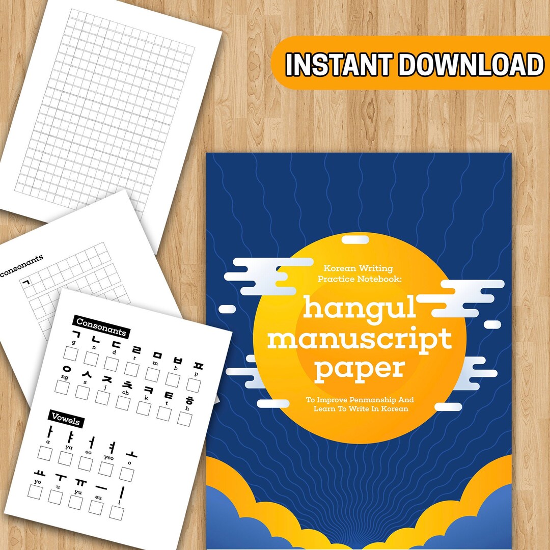 BEST VALUE 12 Hangul Manuscript Paper - Korean Writing Practice ...