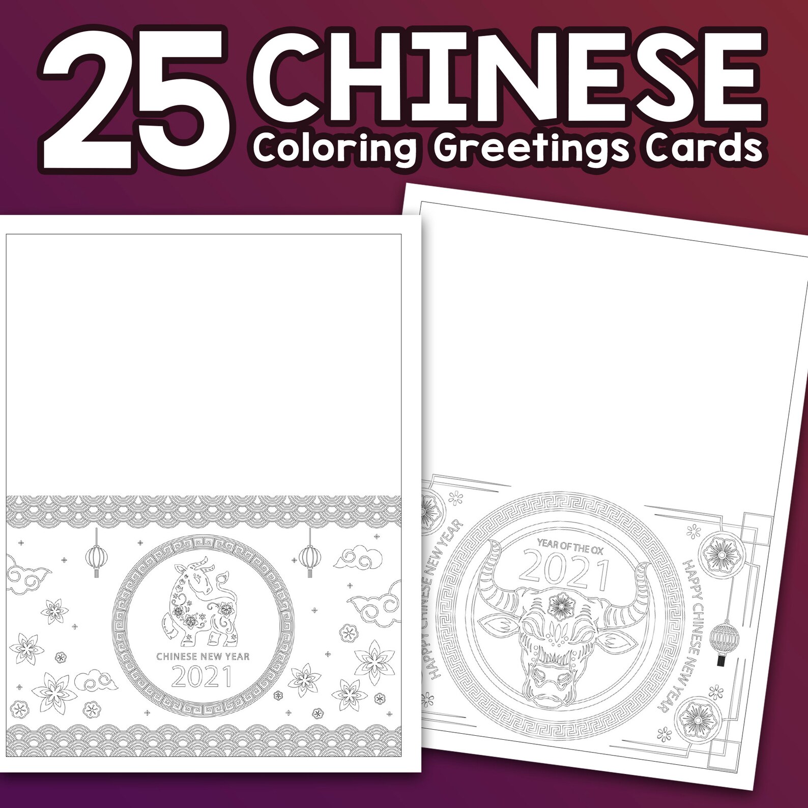 BEST VALUE 25 Lunar New Year Cards 2021 - Instant Download Greeting ...
