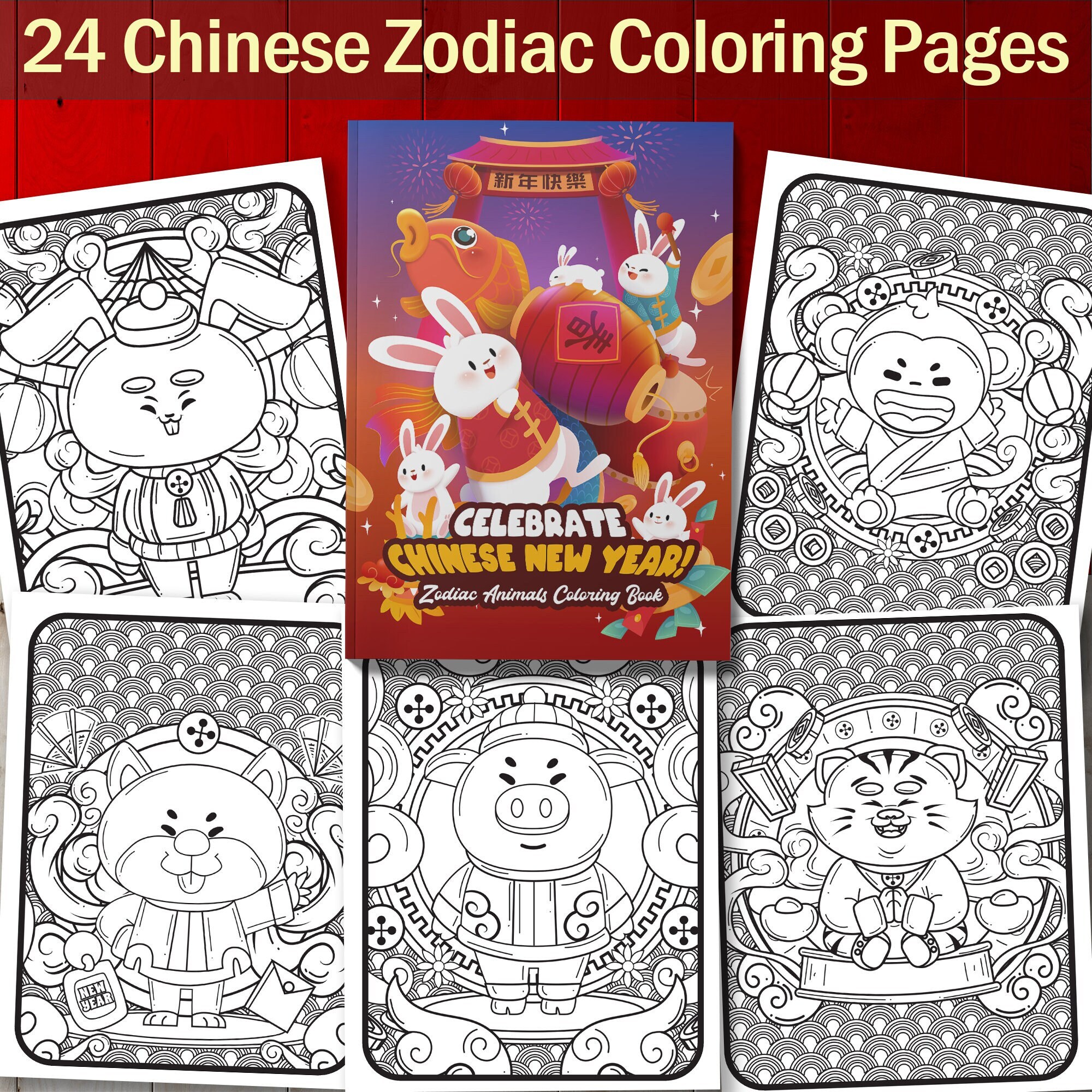 Chinese Zodiac Coloring Page
