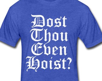 Do You Even Lift - Etsy