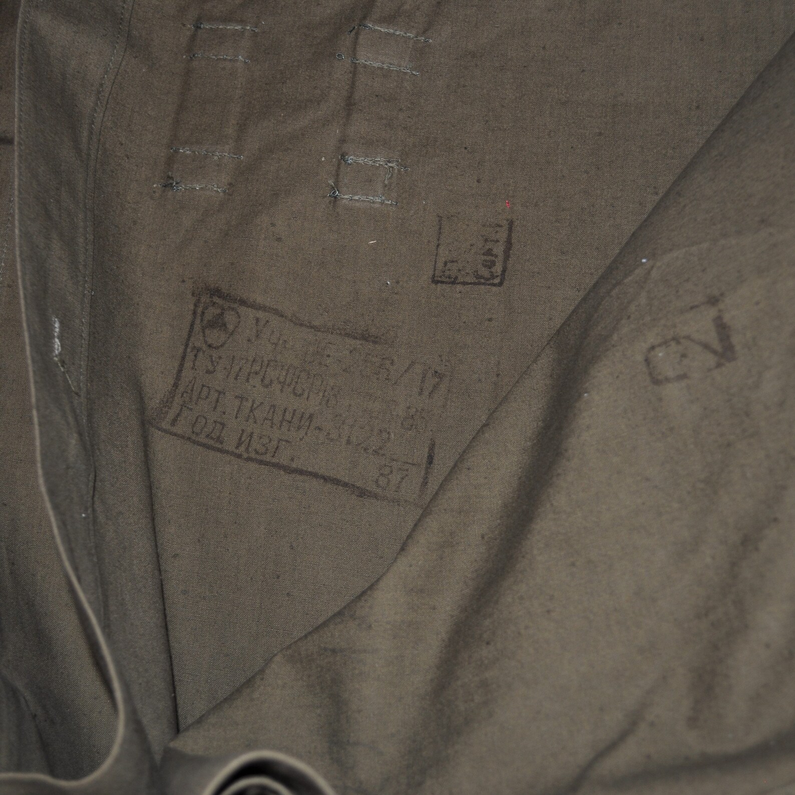 USSR Soviet Russian Army Soldier Field Gear Rain Coat Cloak | Etsy