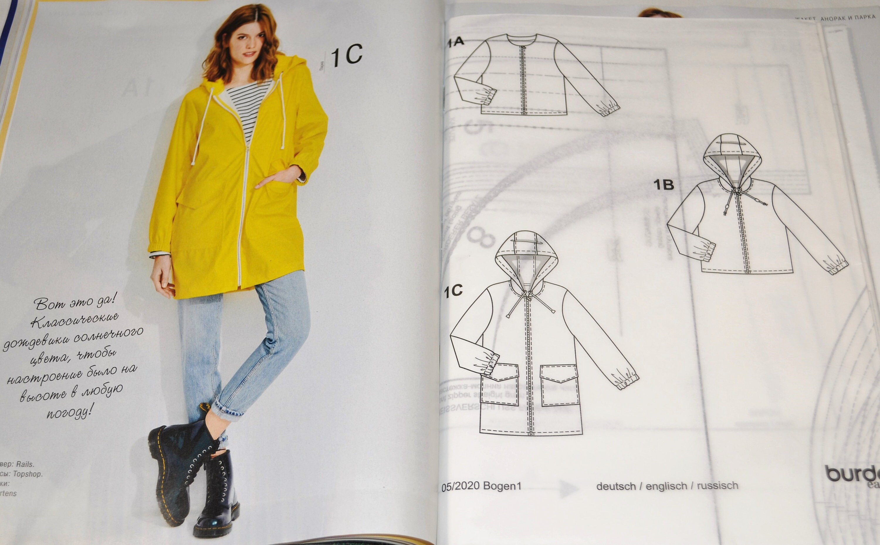 Burda Easy 2/2020 Magazine Sewing Patterns Templates in | Etsy