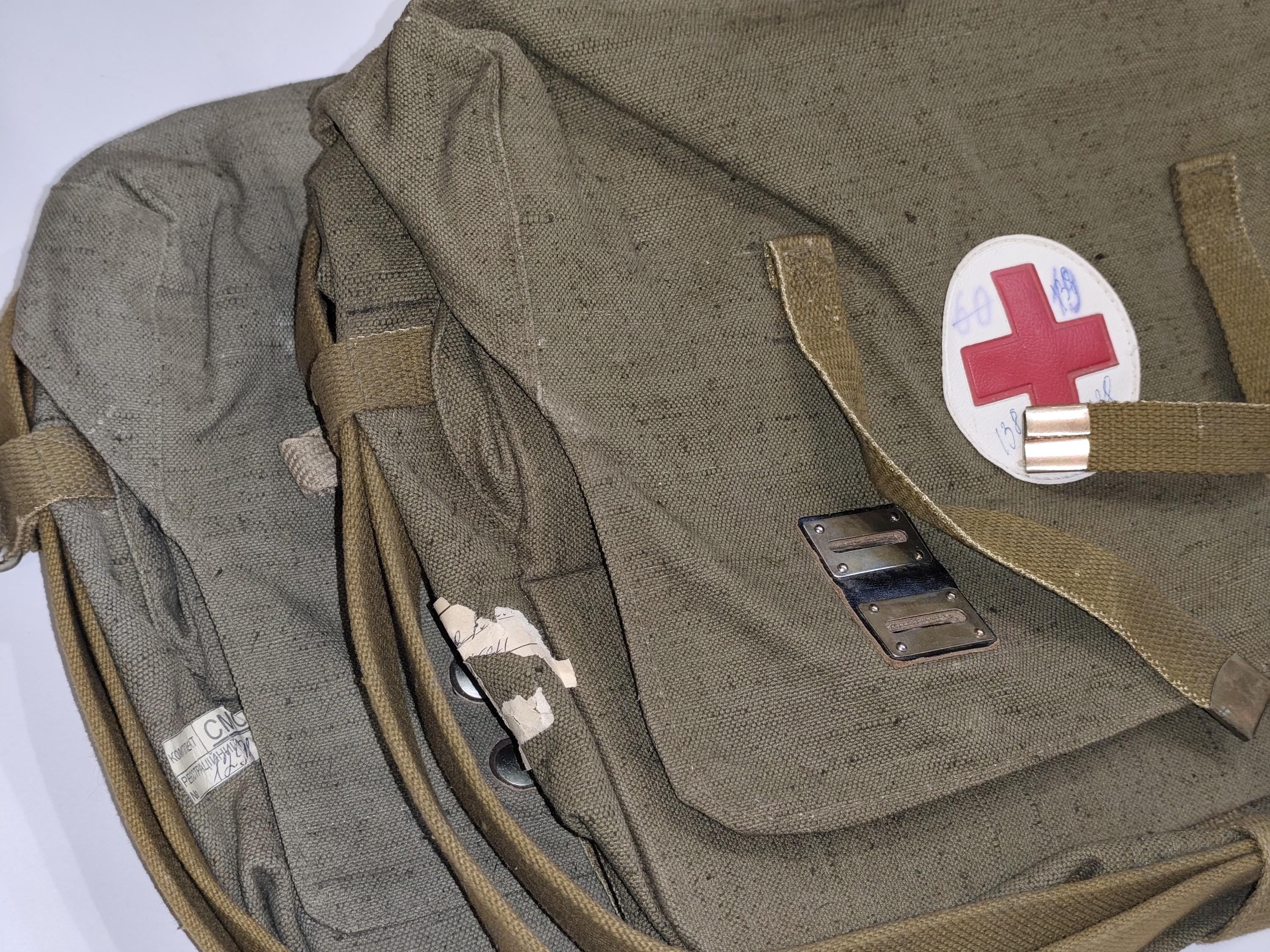 Soviet Russian Army Medical Sanitary Bag Military Combat First Aid ...