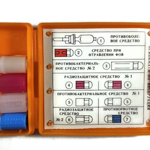 Soviet Russian Army AI-2 Box Individual First Aid Medical Kit Nuclear ...