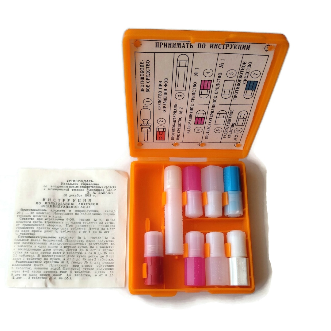 Soviet Russian Army AI-2 Box Individual First Aid Medical Kit Nuclear ...