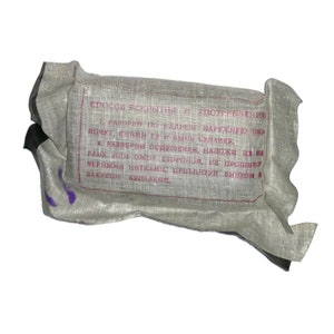 USSR Soviet Russian Military First Aid Medic Bandage for Field Combat ...