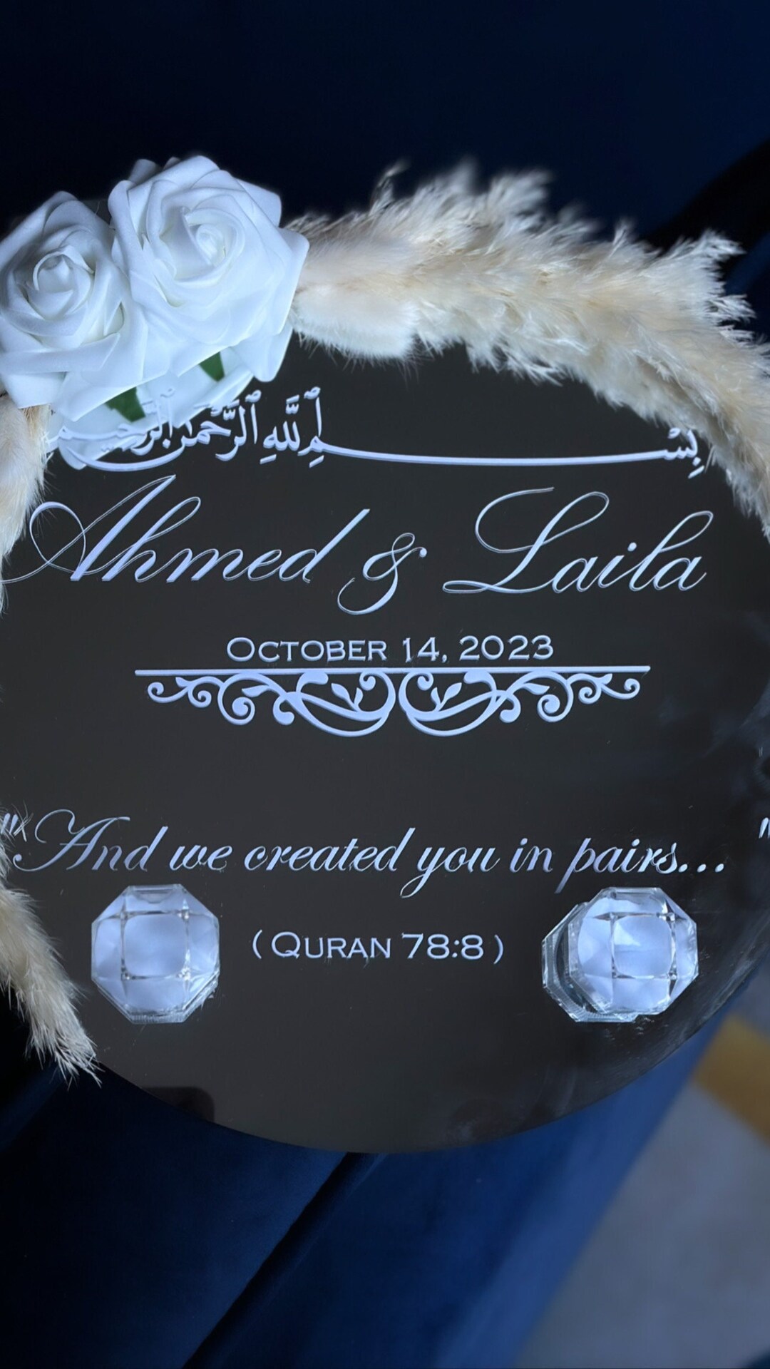 Personalized Wedding Nikkah Ring Plate Wedding Gift Nikkah Plate Qabool ...