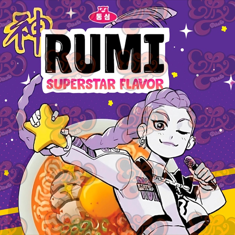 Rumi Ramen - Etsy