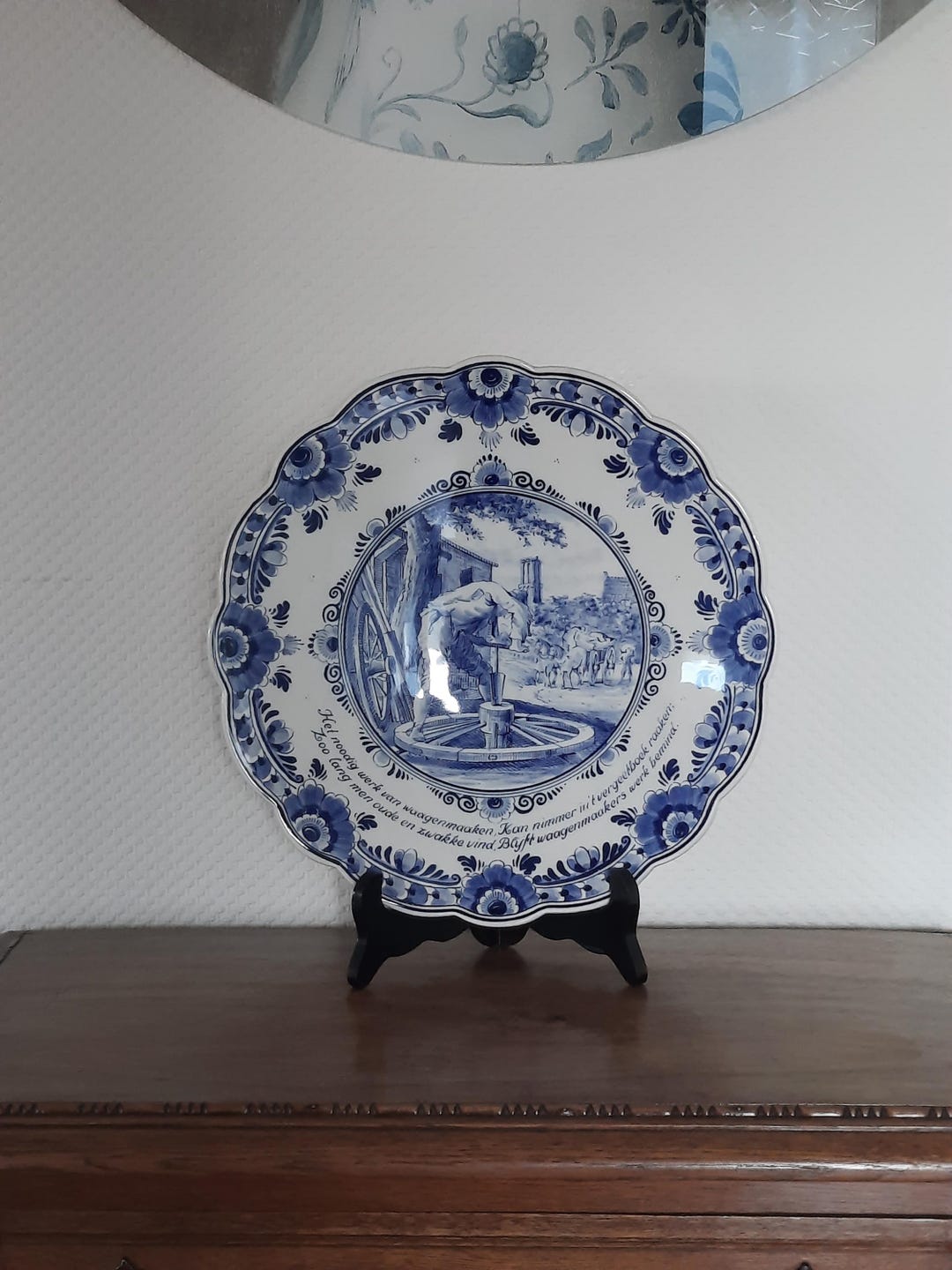 Vintage DAF Plate, Dutch Pottery Schoonhoven - Etsy