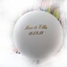 Personalized Balloon Vinyl Name Custom Balloons Bridal - Etsy