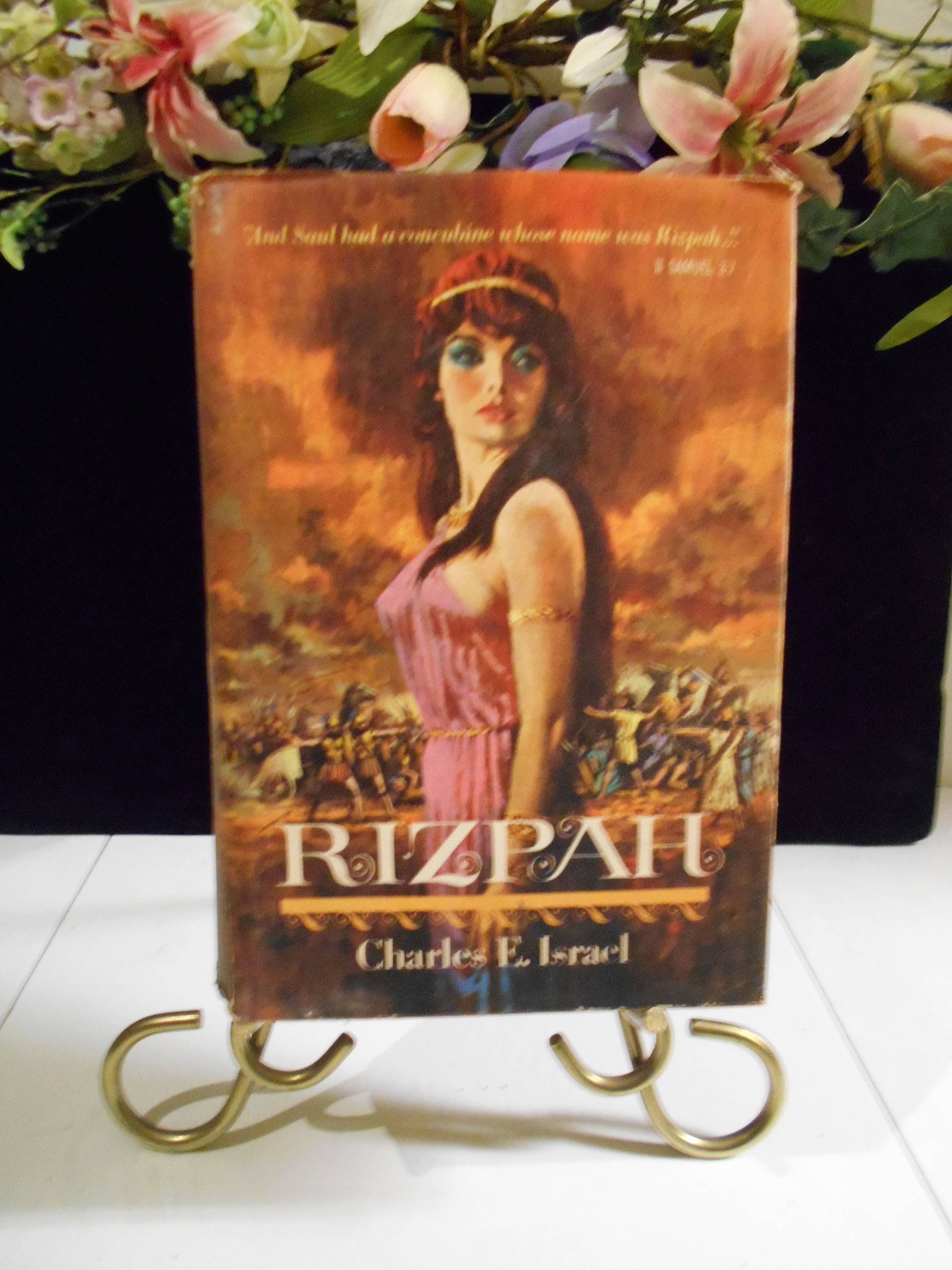 Vintage Book: Rizpah by Charles E. Israel - Etsy