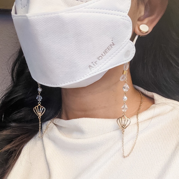 Face Mask Chain - Etsy