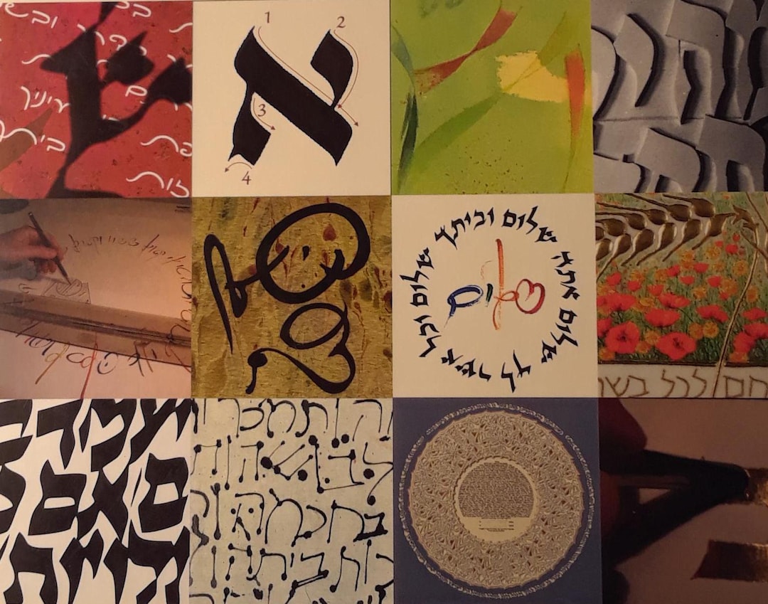 Mastering Hebrew Calligraphy by Izzy Pludwinski VG+ Hardcover in a VG+ ...