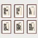 Minimalist Office Decor, Set of 6, Diversity Definition, Equity ...