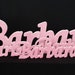 Big Pink 3D Sign 12 Styrofoam Custom Namegold Letters - Etsy