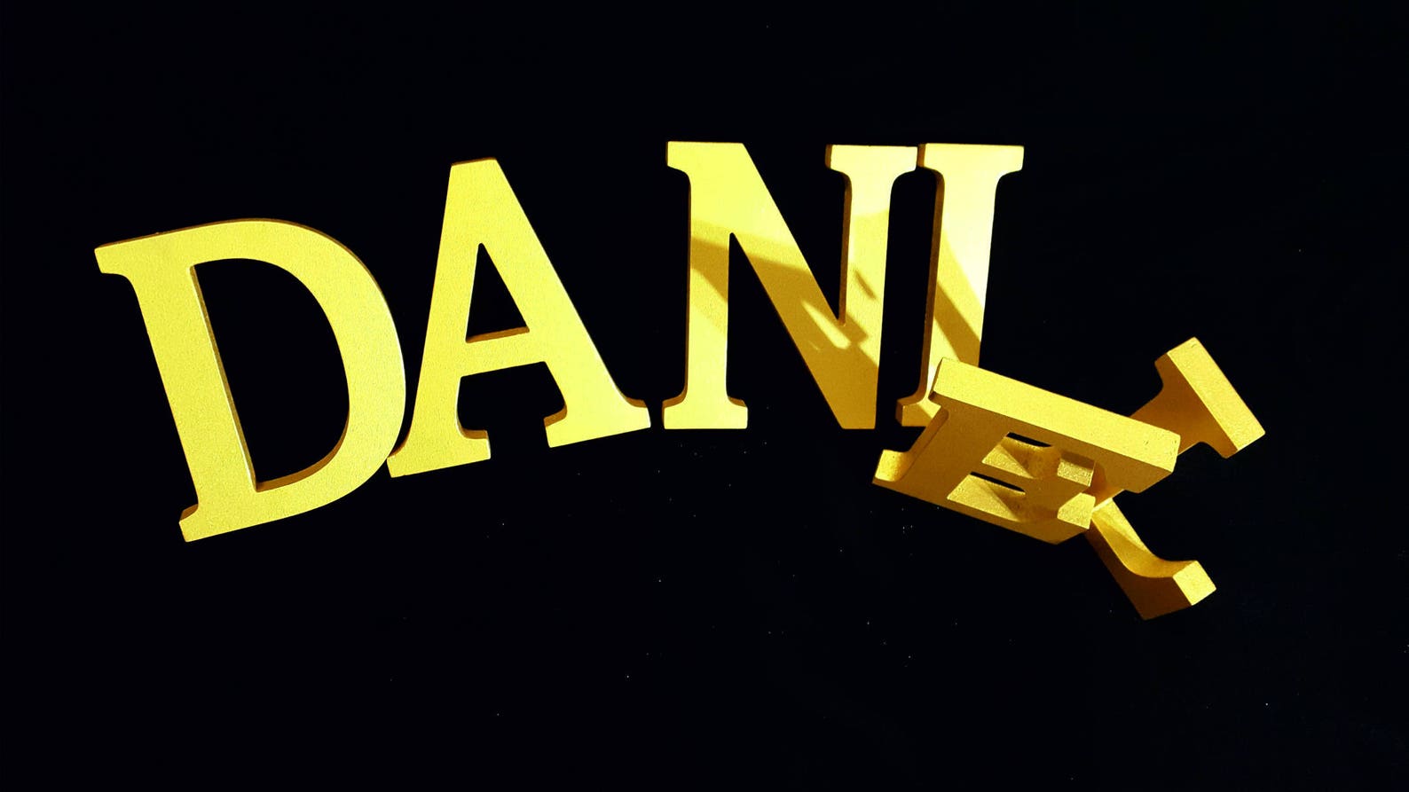 Gold Glitter Custom Name 3dgold Daniel Letters Name Age - Etsy