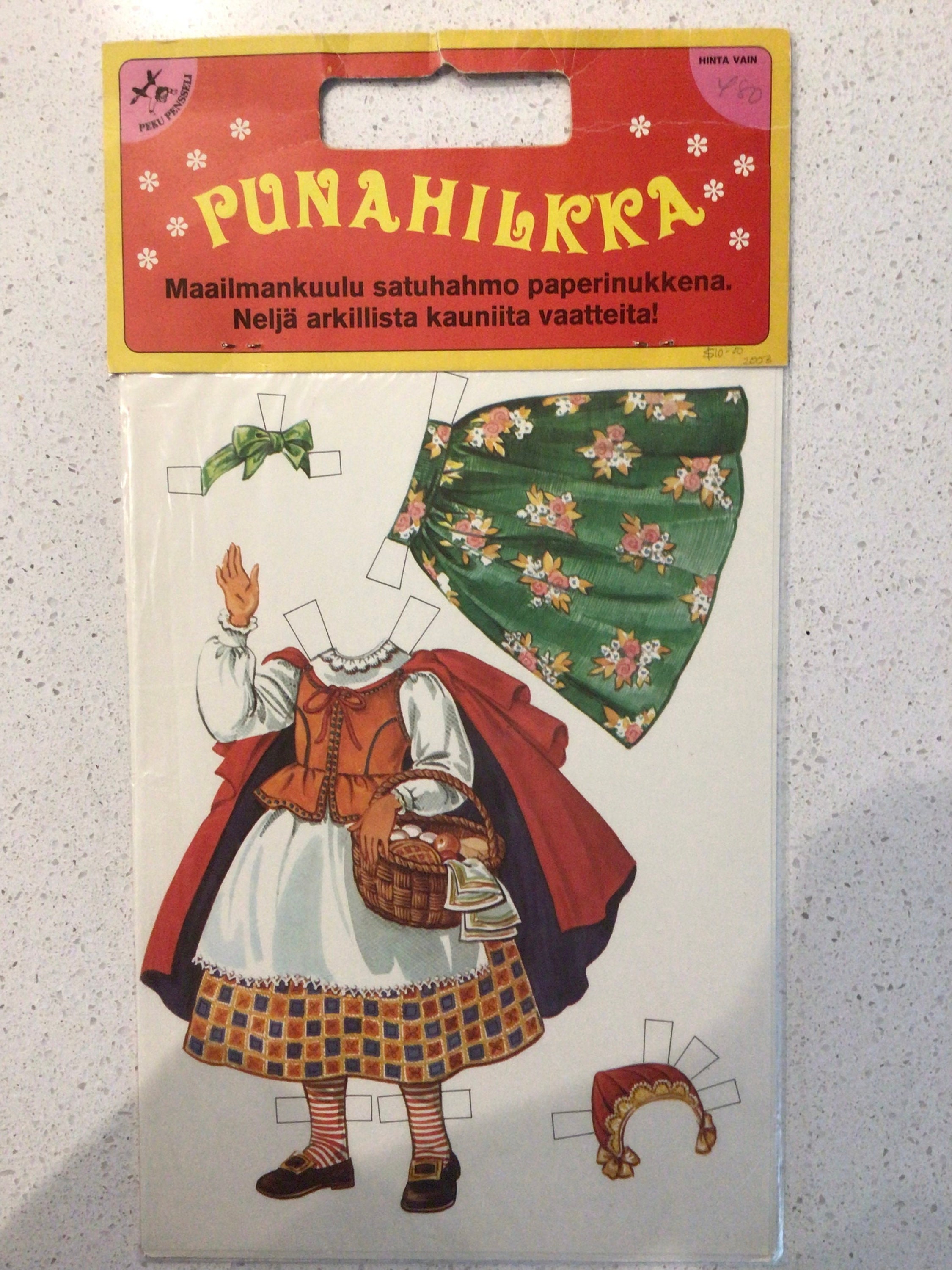 Vintage Finnish Fairytale Paper Dolls - Etsy
